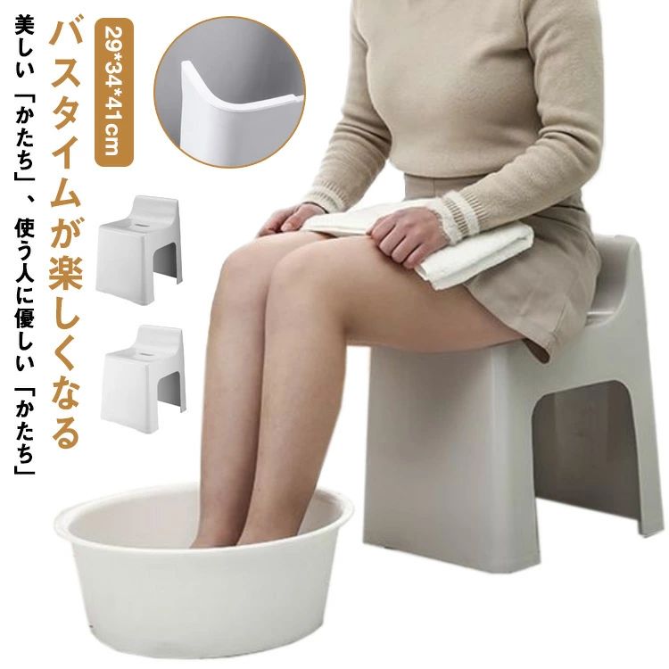 バスタイムが楽しくなる美しい「かたち」、使う人に優しい「かたち」デザイン性と実用性をかねそなえた「かたち」にこだわっています指をかけるくぼみがあり、お湯を汲みやすいよう計算された傾斜のあるデザイン脚底には滑り止めが付いています。弾力があるの...
