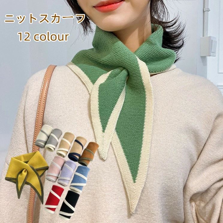 素材：ニット, [サイズ] 長さ約：80cm　幅(真ん中)：30cm ※サイズについては2-3センチの誤差があります。 ■採寸の仕方によってサイズが異なる場合がございますので予めご了承ください。 注意事項 ■海外生産の為、多少のキズ、汚れが...