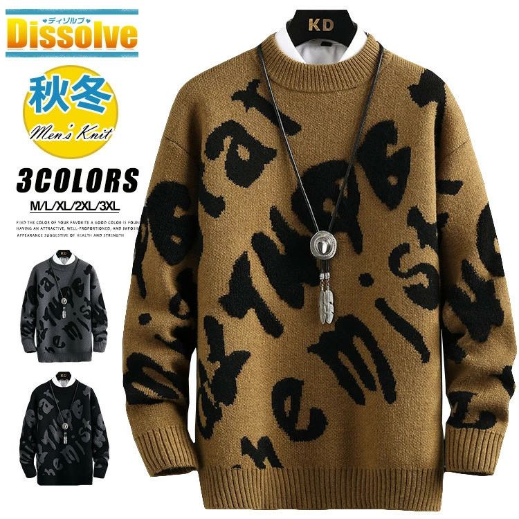 　 　 商品情報 商品名 セーター メンズ 長袖ニット クルーネック ニットセーター メンズセーター リブニット スリム あったか 冬服 冬物 おしゃれ 素材 ナイロン23.1% ポリエステル26.5% ビスコース50.4% カラー コーヒ...