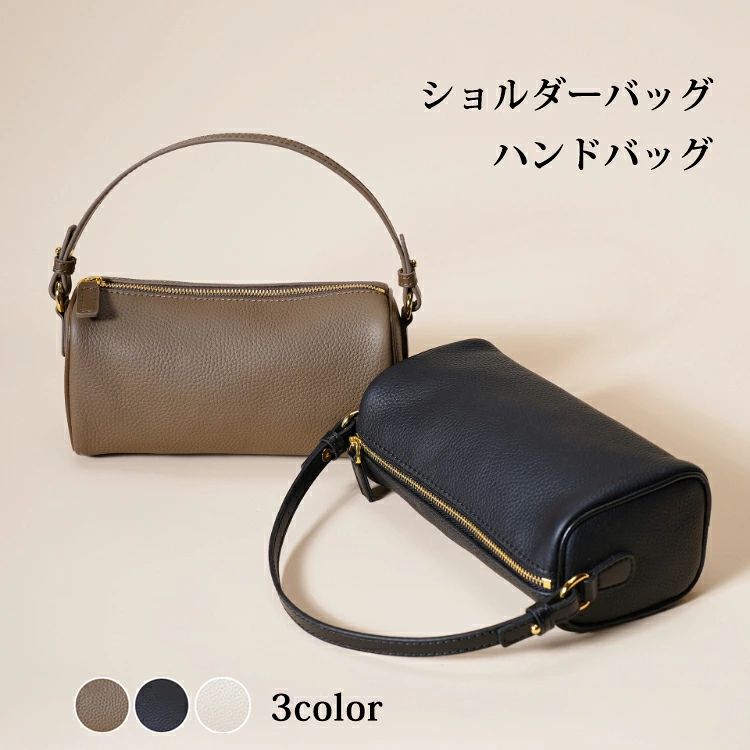 素材：合皮+ポリエステル ★サイズ 長さ：19cm、幅：10cm、高さ：8cm;調節可能なストラップが付属しています。 ★重さ：約490g; ※寸法は手測りなので若干誤差がごさいますが、で了承くださいませ。 ★カラー：ダークグレー/ブラック...