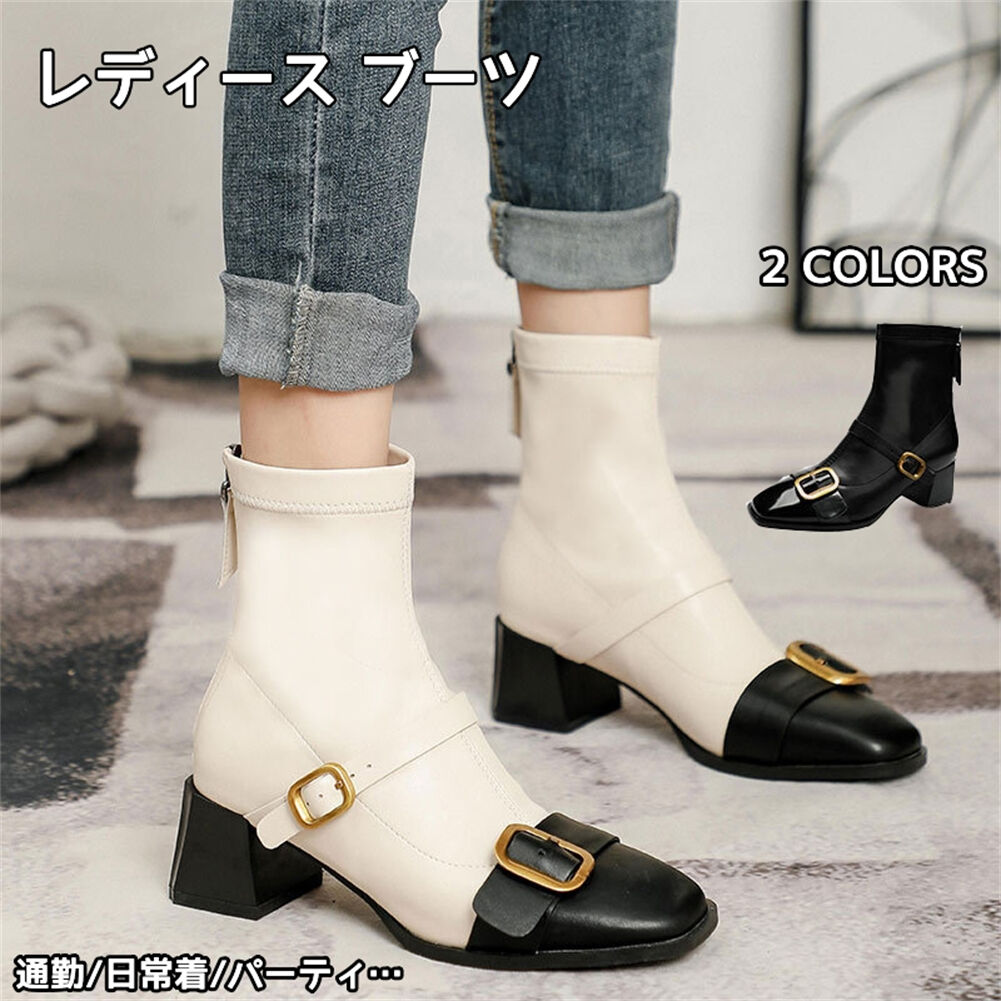 サイズヒール：5cm 詳細サイズ： 34（22cm） 35（22.5cm） 36（23cm） 37（23.5cm） 38（24cm） 39（24.5cm） 表記寸法と実寸値の多少の誤差はご了承ください。 ※フィット感は個人差がございます。幅...
