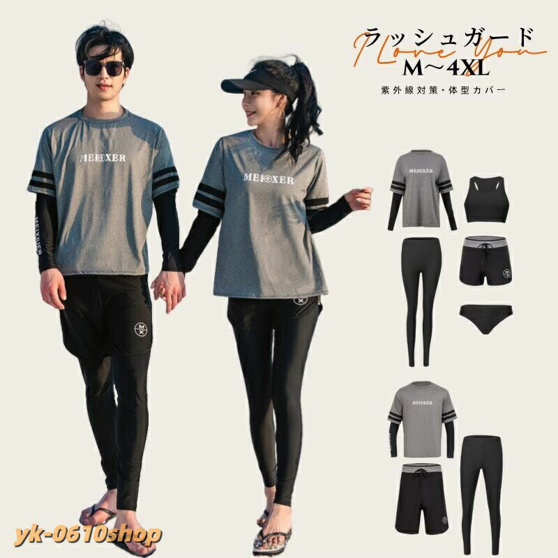 商品説明色:写真通り(ご参考程度)納期 ご入金後5-8営業日発送予定発送からお手元にお届けするまでさらに1〜3日程お時間がかかります、交通事情や配送会社の配達状況等により遅れる場合もございますので、あらかじめご了承下さい。至急ご利用頂く場合...
