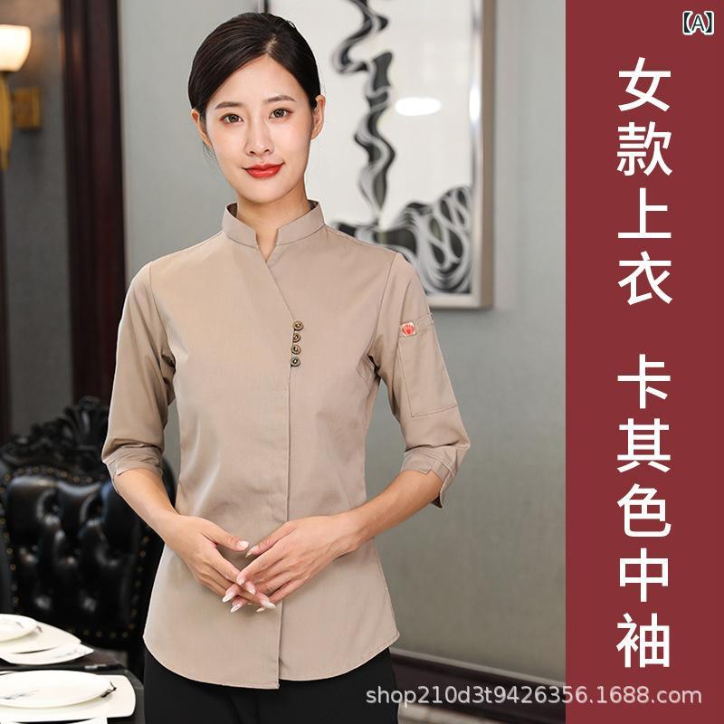 ・用途: ホテル制服・性別: 男女兼用・カテゴリ: 衣料品・機能: 吸湿速乾・生地: 綿混ポリエステル・主な素材: 綿・カラー展開: カーキ、ブラック、レッド・サイズ展開: M、L、XL、XXL、XXXL、XXXXL・主な素材含有量: 30...