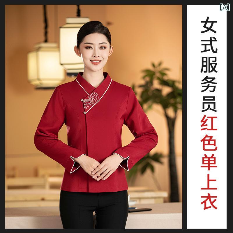 ブランド: その他適用シーン: ホテルの衣装対象性別: ニュートラル/男性と女性の両方が利用可能製品カテゴリー: 衣類機能: 吸湿発散性パンツの長さ: ズボン適した季節: 冬,秋生地名: ポリエステル主な生地構成: 再生セルロース繊維商品番...