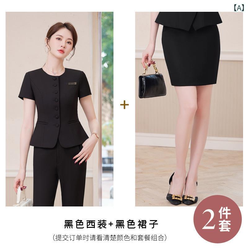 ・主な素材: ポリエステル50-70%、レーヨン30%以下・スタイル: OL通勤・テイスト: エレガント・スカート丈: ショート・袖型: レギュラースリーブ・袖丈: 3分袖・カラー展開: 多色展開（詳細は項目選択肢をご確認ください）・サイズ...