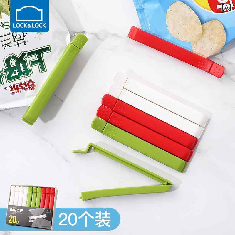 ・カテゴリ: 洗濯ピンチ・スタイル: 汎用・使用範囲: スーツ・対象: 子供・仕様: 20個装、密封防潮