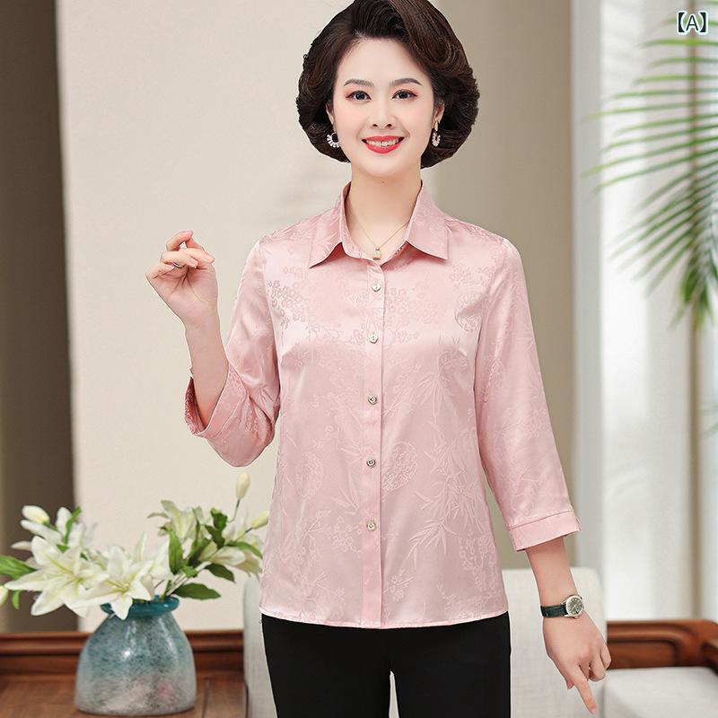 ブランド: HUAYI SHEEP商品番号: 2755STスタイルカテゴリー: 女性のシャツパターン: 壊れた花人気の要素: 印刷発売年・発売時期: 2025年春生地名: ポリエステル繊維色: ピンク,Blueサイズ: XL [推奨 45-...