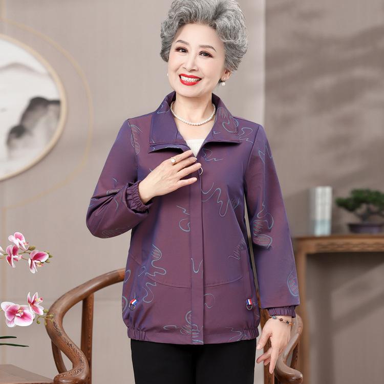 ・色: 紫、ダークブルー・サイズ: D-XL、D-2XL、D-3XL、D-4XL、D-5XL・発売年/季節: 2025年春・生地名: ポリエステル・主な生地成分: ポリエステル・主な生地成分の含有量: 90%超〜95%以下・主な生地成分2:...