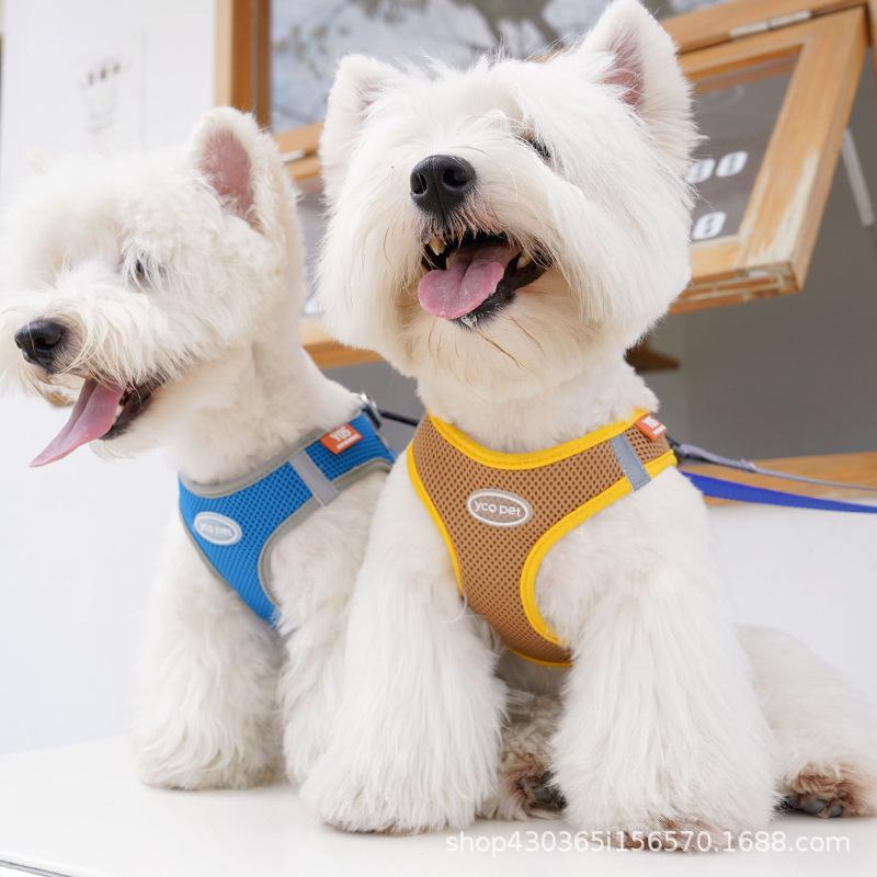 2個セットハーネス 犬猫用 牽引ロープ 小型犬 胴輪 ベスト式 胸当て 散歩ひも テディ 宝藍 果緑 姜黄 桃ピンク