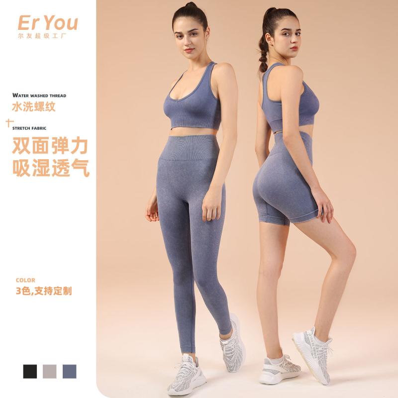 ヨガウェア レディース 上下セット スポーツウェア 2点セット タイト フィットネス ランニング 吸湿速乾 トレーニング 運動着 ズボン パンツ