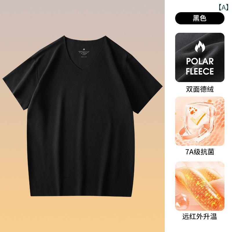 Tシャツ メンズ Vネック 厚手 裏起毛 インナーシャツ あったかインナー カットソー 無地 ポリエステル92% スパンデックス8% ブラック ホワイト グレー ネイビー ワインレッド グリーン・スタイル: ベーシック・素材: ポリエステル...