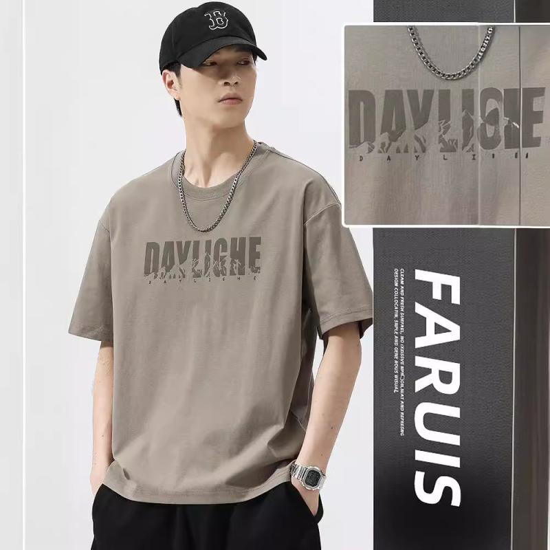 Tシャツ メンズ 男性用 半袖 コットン混紡 ゆったり トップス カットソー 春夏 接触冷感 吸湿速乾 カジュアル おしゃれ 普段使い 部屋着 白 黒 グレー グリーン[ "・スタイル: 韩版", "・主な素材...