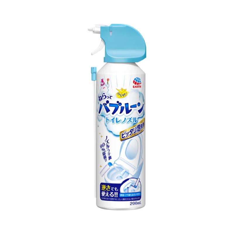 らくハピ ねらってバブルーン トイレノズル トイレの洗浄剤 200ml トイレ掃除 泡 トイレノズルクリーナー お掃除スプレー 大掃除トイレノズルや便器のフチ裏の汚れを泡で浮かせてしっかり洗浄・除菌できるトイレ用洗浄スプレー狙い撃ちできる噴...