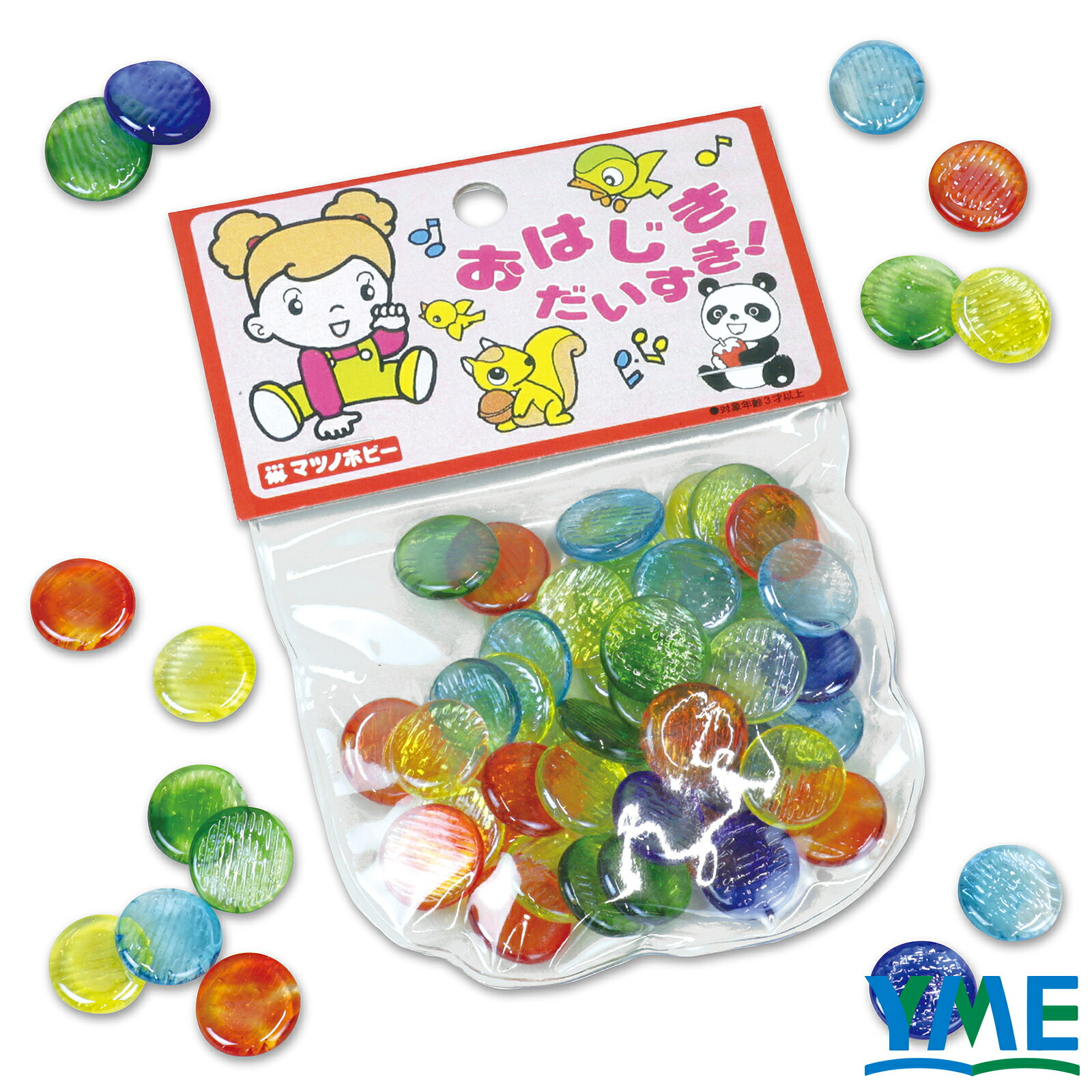メーカーアーテック(Artec)品名おはじき(約40ヶ入)品番2418セット内容本体x約40個用途おはじき おもちゃ キッズ ギフト クリスマス プレゼント 子ども 室内あそび 室内遊び 工作や遊びに 景品 玩具 約40ヶ入 誕生日 遊び ...
