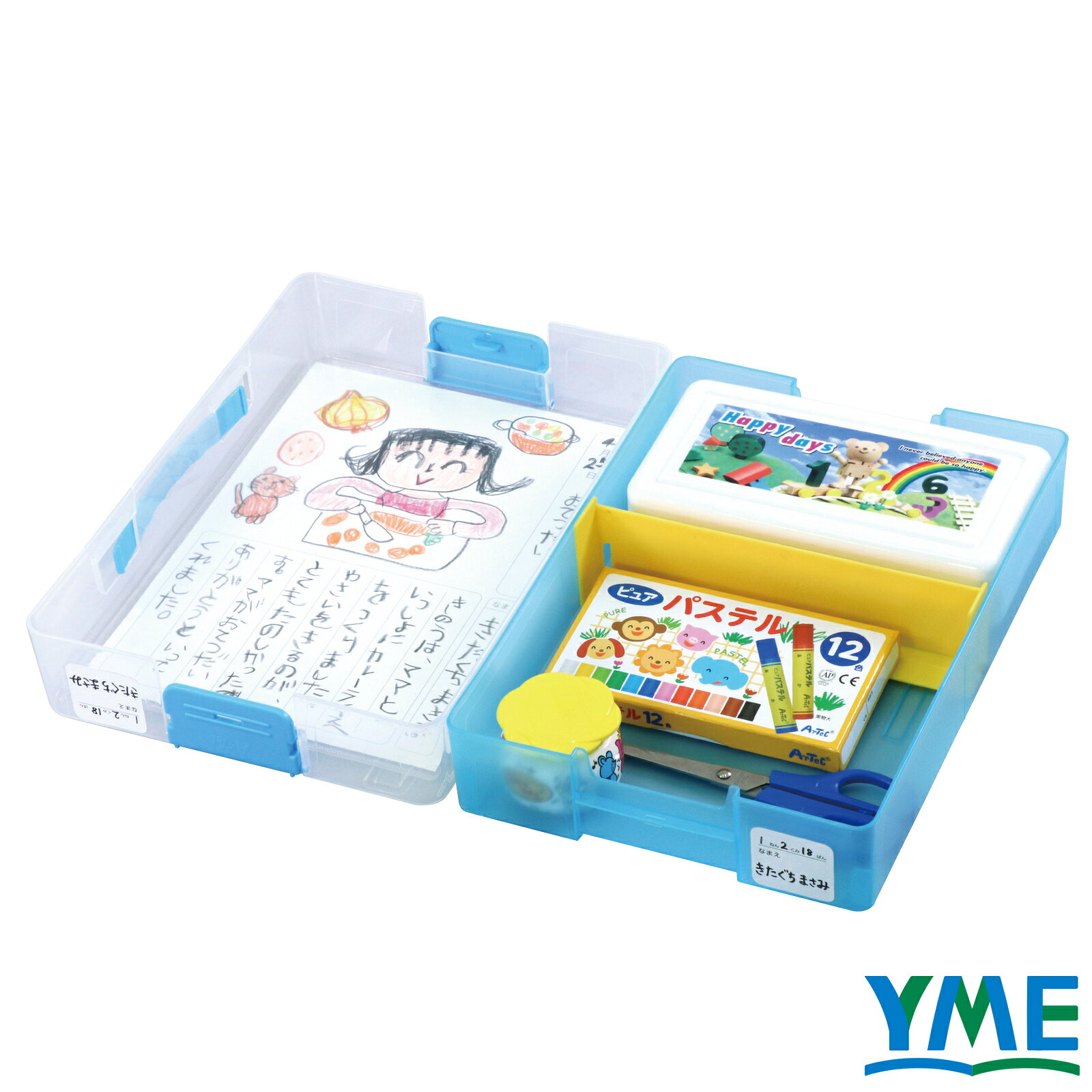 メーカーアーテック(Artec)品名A4おどうぐばこクリア(全2色)品番3701 / 3702セット内容本体のみ用途A4サイズ おどうぐばこ オフィス クリアブルー ノート ペン レール構造 事務用品 仕切り付き 便利グッズ 保育園 収納 ...