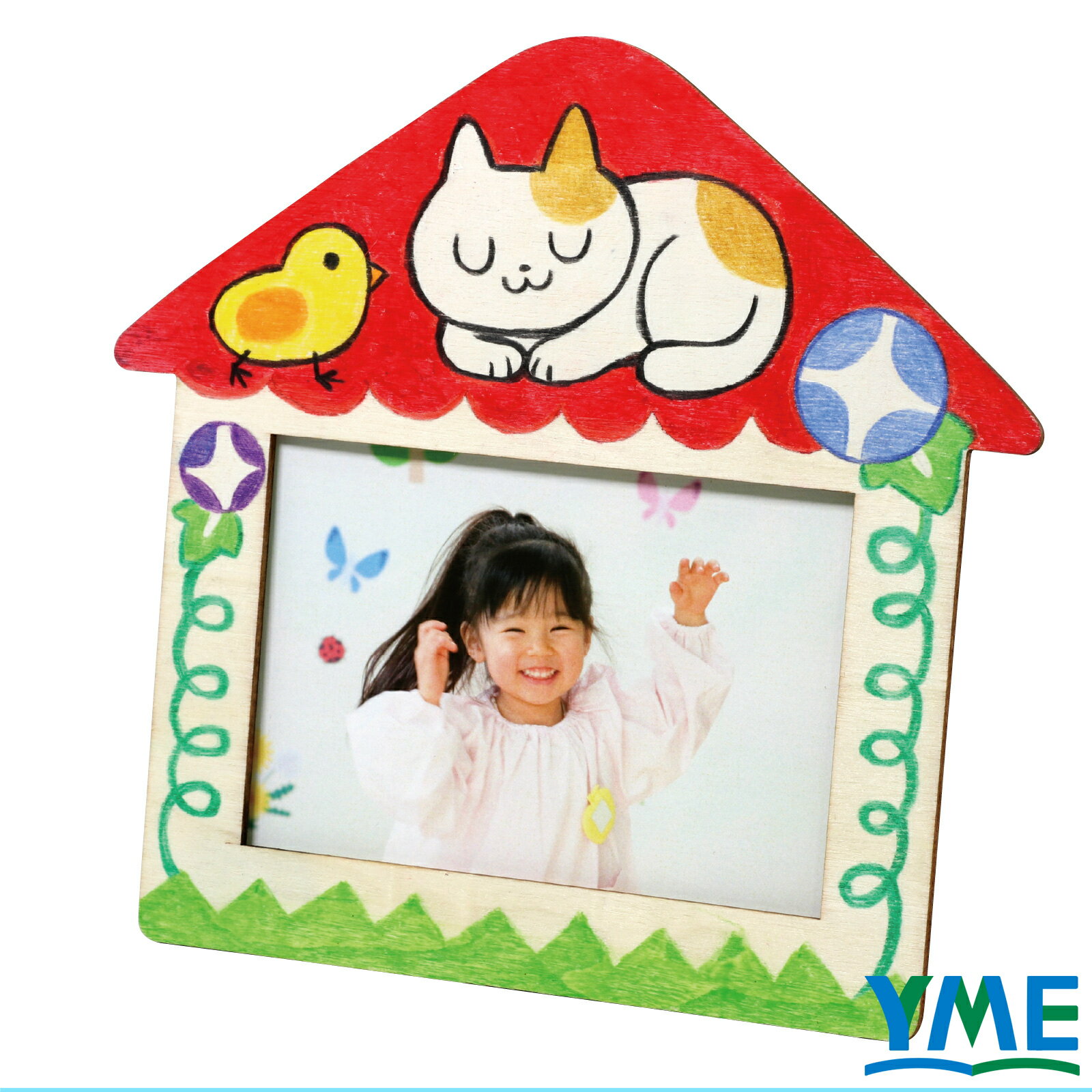 メーカーアーテック(Artec)品名木製おえかきフォトフレーム品番4625セット内容本体のみ用途お絵かき クラフト ハンドメイド 冬休み 制作 図工 夏休み 子ども 学校 小学生 工作 手作り 授業 教材 自由研究 家の形のフォトフレーム。...