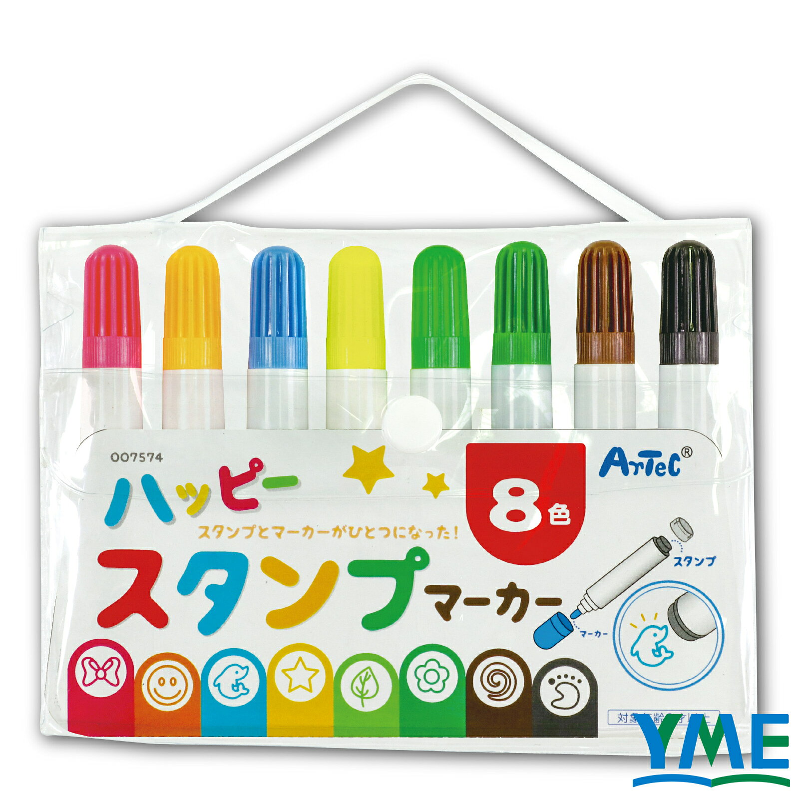 SKU別 商品仕様品番タイプ：本体寸法：重量：梱包サイズ：JAN 7574 8色 150×100×20mm(持ち手含まず) 73g 155×20×115mm 4521718075747 7575 10色 193×105×21mm(持ち手含ま...