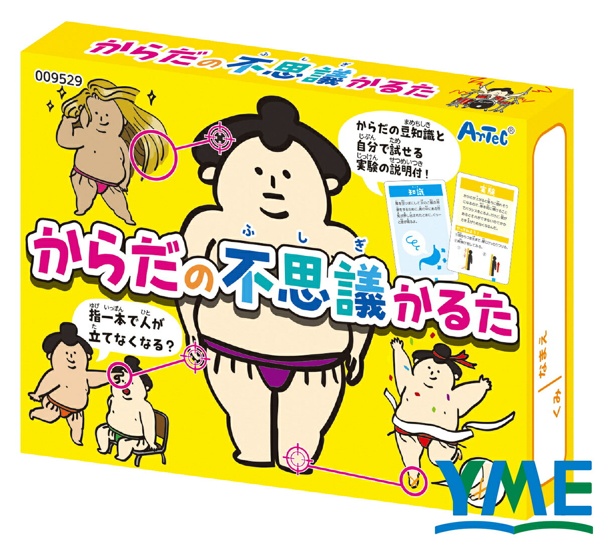 メーカーアーテック(Artec)品名からだの不思議かるた品番9529セット内容取り札x45、読み札x45、予備x7（取り札x3、取り札x4）、説明カードx1用途おもちゃ お楽しみ会 お正月 からだ からだの不思議 かるた イベント オモチャ...