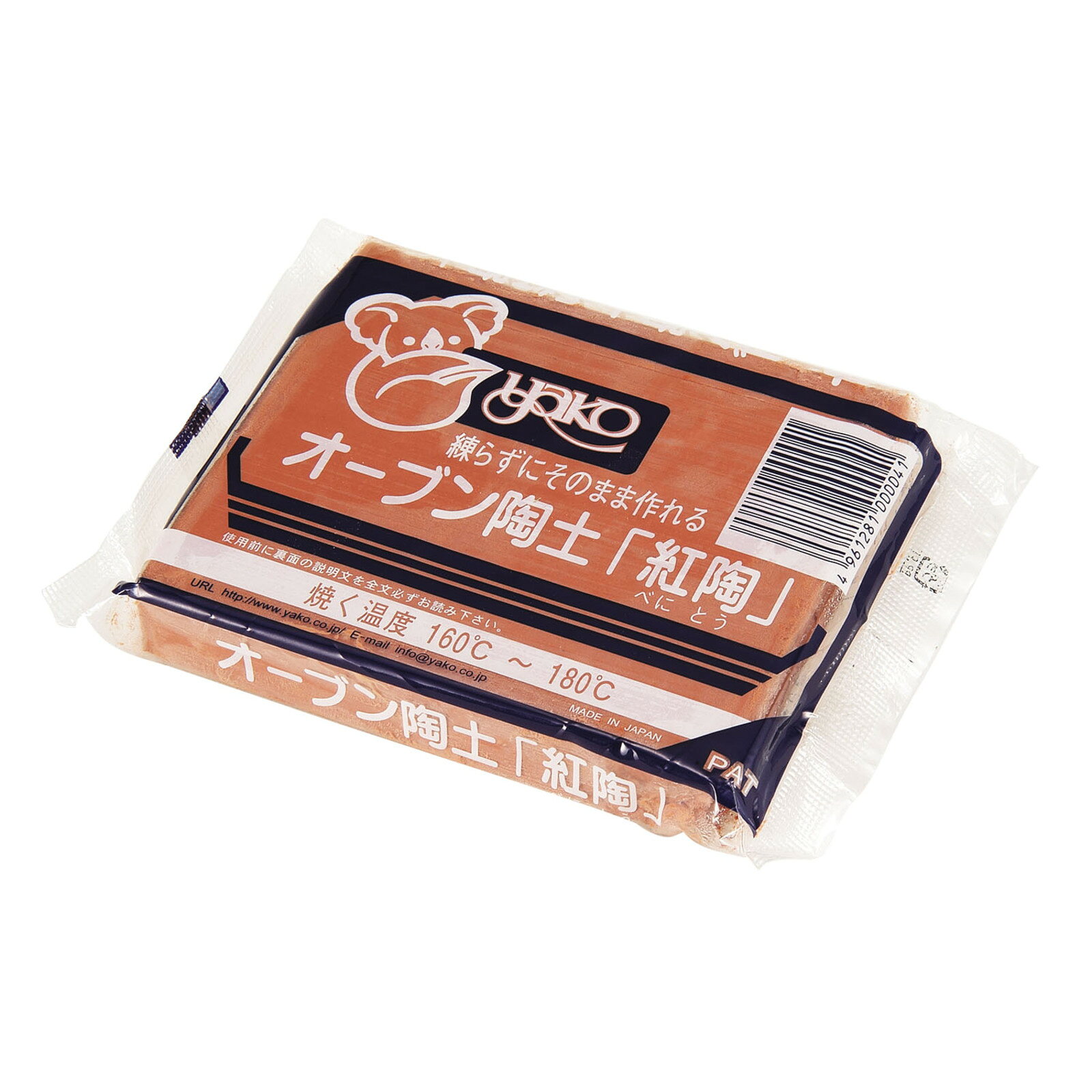 メーカーアーテック(Artec)品名オーブン陶土(紅陶)400g品番27049セット内容本体のみ用途オーブン陶土 クラフト ハンドメイド 冬休み 制作 図工 夏休み 子ども 学校 小学生 工作 手作り 授業 教材 瀬戸産蛙目粘土を使用 粘土...