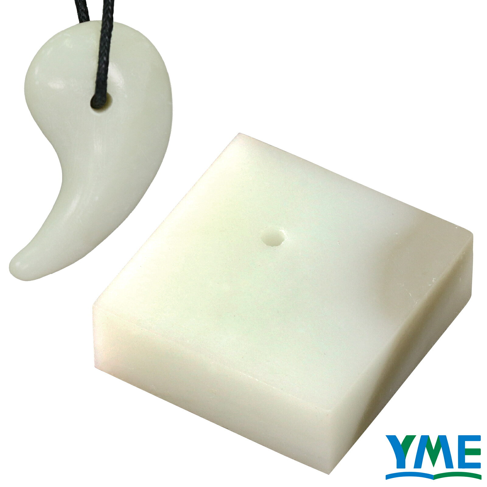 メーカーアーテック(Artec)品名高蝋石 35x35x12mm(φ3穴有)品番23995セット内容−用途※天然石のため色 アート キャンバス デザイン デッサン 制作 創作 半紙 学校 授業 描画 教室 書初め 書道 毛筆 漢字 画材 絵...