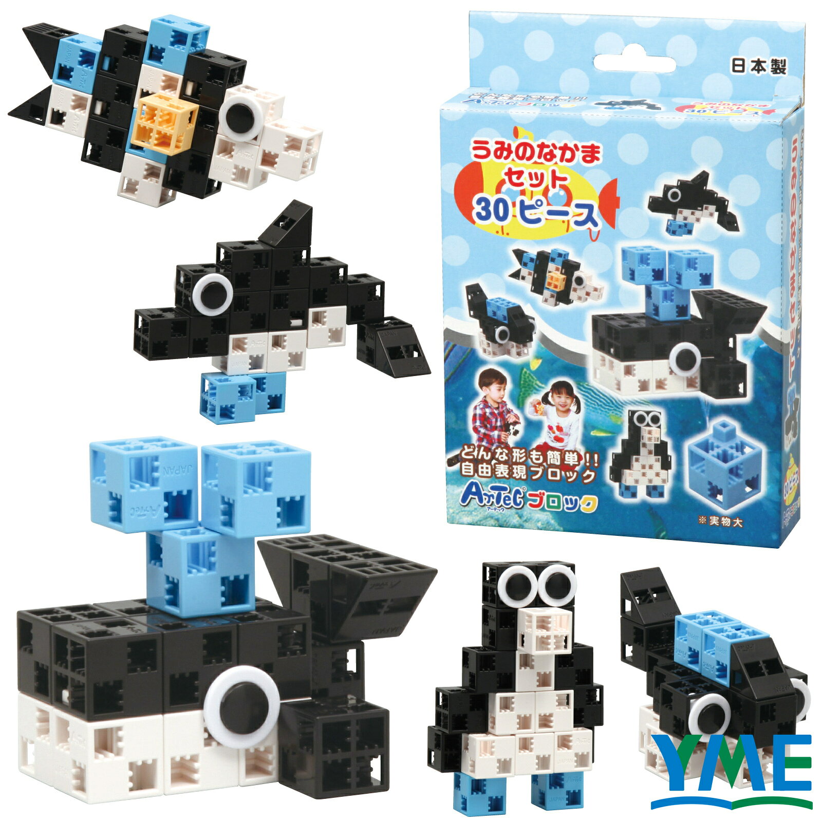 メーカーアーテック(Artec)品名Artecブロック(全6種)品番76660 / 76663 / 76664 / 76666 / 76667 / 76668セット内容30pcs ●基本四角：(水, 白)x各7、 ペールオレンジx2、黒x各...