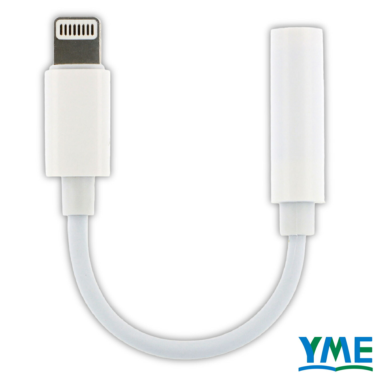 メーカーアーテック(Artec)品名3.5pinライトニング変換アダプタ品番77646セット内容本体のみ用途3.5pin ICT OA iphone lightning アイフォン アダプタ オフィス コード コード長 スマホ デジタル ラ...