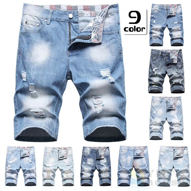 楽天市場】ダメージ デニム ショートパンツ(裾の長さ(丈)5分 楽天市場】ダメージ デニム ショートパンツ(裾の長さ(丈)5分