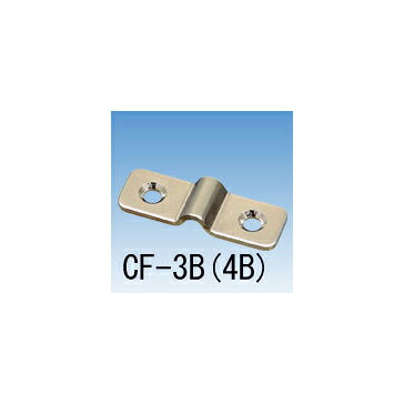 【ここがポイント！】 ● チェーンを固定するチェーンホルダー 【商品仕様】 L1 40mm L2 25mm W1 13mm W2 - H 6mm S 3.9mm A - B - d 4.2mm T 2mm 使用チェーン 3-A、3-B 材質...