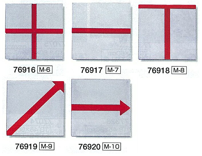 　【ここがポイント！】 丈夫なアルミ合金製。軽くてきれい、表示デザインも良く目立ちます 測量境界明示板です 　【商品詳細】 サイズ 50×50×10mm 重量 58g 類似商品はこちらシンワ　コノエマスターライン　貼付用M-1-M924円シ...