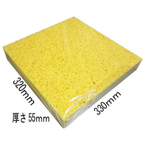 【ここがポイント！】 タイルの生産地・岐阜県多治見のタイルメーカーさん指定品！自由な大きさにカットして使える特大スポンジ！ 内装屋さんの壁紙の空気抜きや糊とり 左官屋さんのトロ船の洗い出しやタイルの目地洗い など、プロの方々にお使い頂いてお...