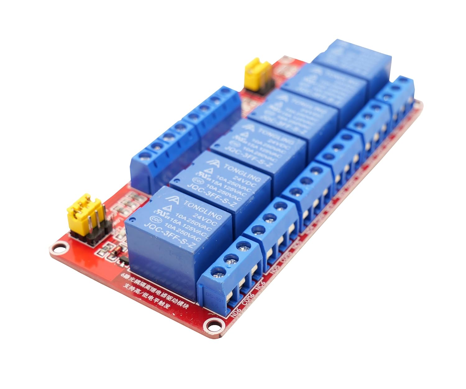 技術仕様: チャンネル: 6 回路: 動作電圧：DC 24V: ノーマルオープン対応負荷：10A 250VAC / 15A 125VAC / 10A 30VDC: 自己消費電流: 5mA: 最大電流: 50mA: トリガー電流: 2 - 5...