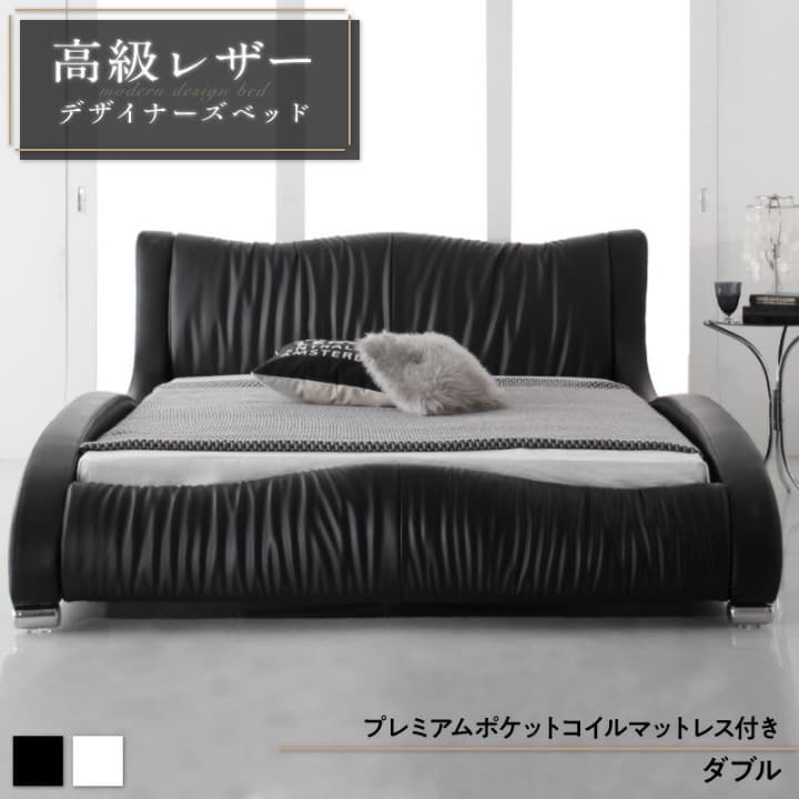 ▼セットを選ぶ▼ベッドフレームのみスタンダードボンネルコイルマットレス付きスタンダードポケットコイルマットレス付きプレミアムボンネルコイルマットレス付きプレミアムポケットコイルマットレス付き (現在表示中)国産カバーポケットコイルマットレス...