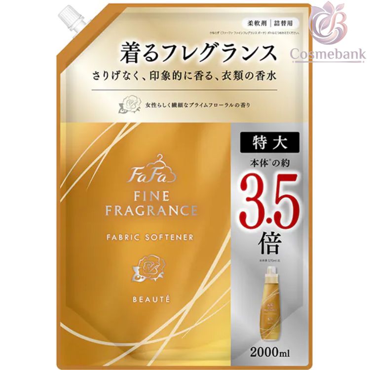 FaFa FINE FRAGRANCE ファーファ ファインフレグランス ボーテ柔軟剤 詰替え 2000ml 気品あふれる「プライムフローラル」を纏う 素材から厳選した、ファーファこだわりの柔軟剤。独自の「即吸水」処方により、衣類の吸水性を...