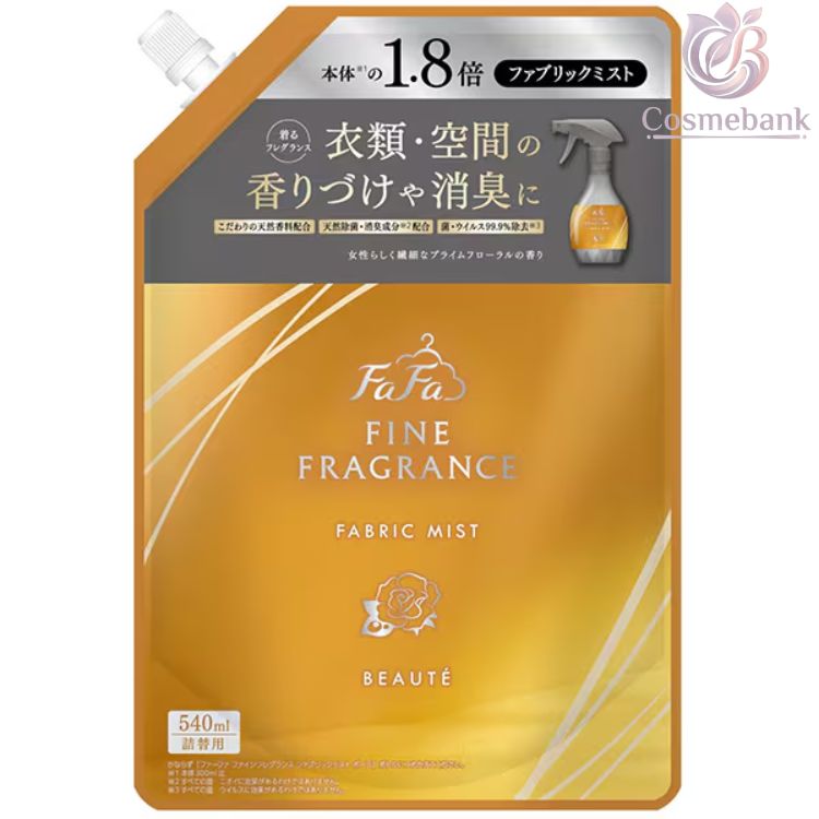 FaFa FINE FRAGRANCE BEAUTE ファーファ ファインフレグランス ファブリックミスト ボーテ 540mL 詰替え用 洗えない衣類にも、極上の「プライムフローラル」を。 人気の柔軟剤「ボーテ」の香りをそのままに。 天然除...