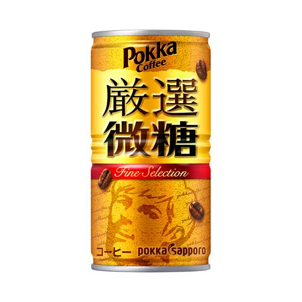 ※ヴィンテージやラベルのデザインが商品画像と異なる場合がございます。当店では、現行ヴィンテージの販売となります。ご指定のヴィンテージがある際は事前にご連絡ください。不良品以外でのご返品はお承りできません。ご了承ください。ポッカサッポロ ポッ...