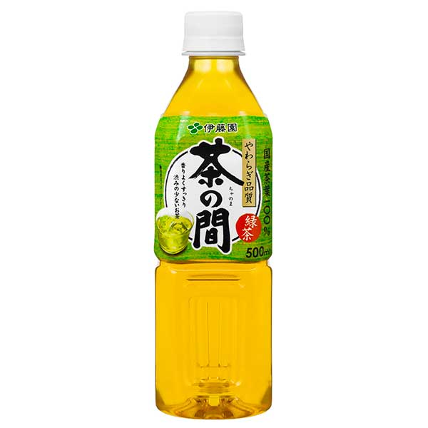 伊藤園が手がける日本茶ブランド「茶の間」シリーズの緑茶です。日本人に親しまれてきた緑茶の香りと旨みを、やわらかい口当たりで楽しめるよう仕上げた大容量サイズのペットボトル飲料。渋みが抑えられた飲みやすい風味は、日常の水分補給や食事のお供として...