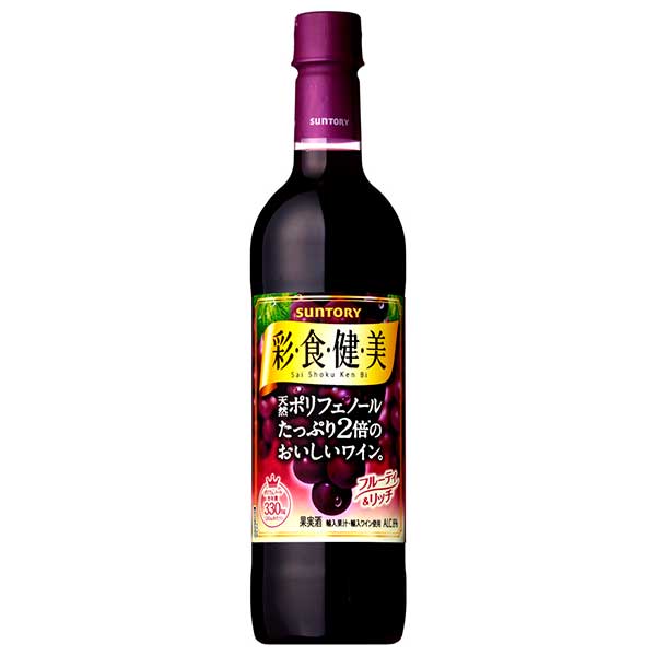 ※ヴィンテージやラベルのデザインが商品画像と異なる場合がございます。当店では、現行ヴィンテージの販売となります。ご指定のヴィンテージがある際は事前にご連絡ください。不良品以外でのご返品はお承りできません。ご了承ください。サントリー 彩食健美...