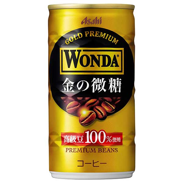 ※ヴィンテージやラベルのデザインが商品画像と異なる場合がございます。当店では、現行ヴィンテージの販売となります。ご指定のヴィンテージがある際は事前にご連絡ください。不良品以外でのご返品はお承りできません。ご了承ください。アサヒ ワンダ 金の...