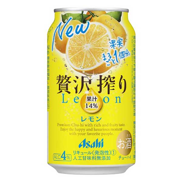 アサヒビールが手がける缶チューハイ「贅沢搾り レモン」。果汁を使ったレモン本来の爽やかな酸味と、すっきりとした飲み口が魅力の定番フレーバーです。甘さを抑えたキリッとした仕上がりで、食事との相性が非常によく、揚げ物・焼き鳥・魚料理など幅広い料...