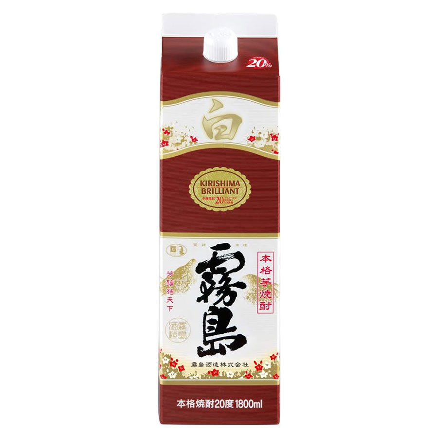 ※ヴィンテージやラベルのデザインが商品画像と異なる場合がございます。当店では、現行ヴィンテージの販売となります。ご指定のヴィンテージがある際は事前にご連絡ください。不良品以外でのご返品はお承りできません。ご了承ください。白霧島 芋 20度 ...