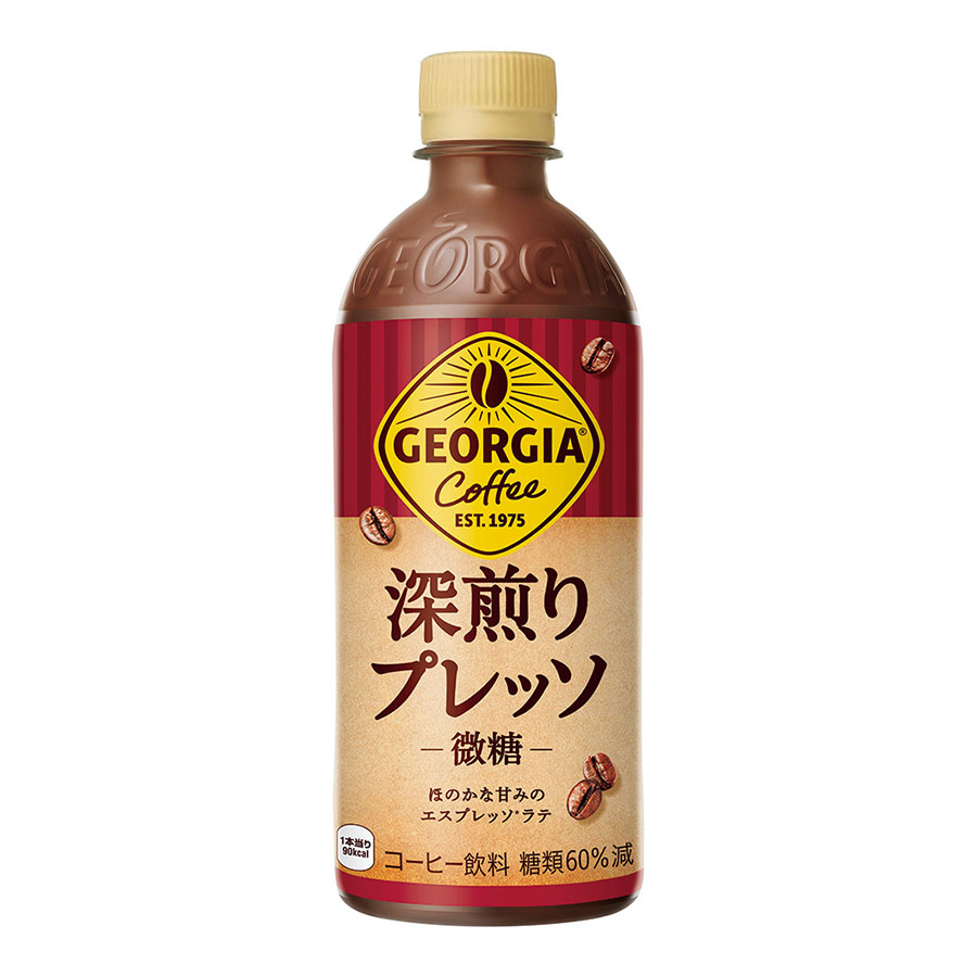 コーヒーの香ばしい香りと深いコクを楽しめるコーヒードリンクです。しっかりとした味わいながら飲みやすく、日常のコーヒータイムにも取り入れやすい仕上がり。仕事や勉強の合間の休憩時間や、気分をリフレッシュしたいときにも楽しめます。パンや軽食、スイ...