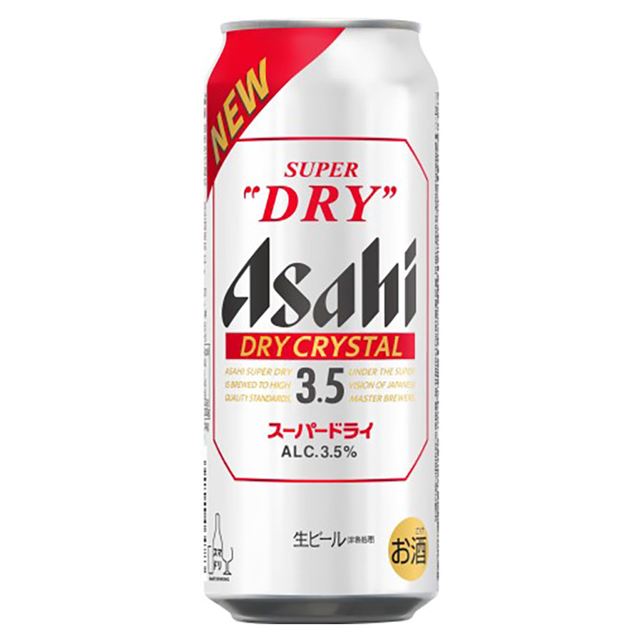 ※ヴィンテージやラベルのデザインが商品画像と異なる場合がございます。当店では、現行ヴィンテージの販売となります。ご指定のヴィンテージがある際は事前にご連絡ください。不良品以外でのご返品はお承りできません。ご了承ください。アサヒ スーパードラ...