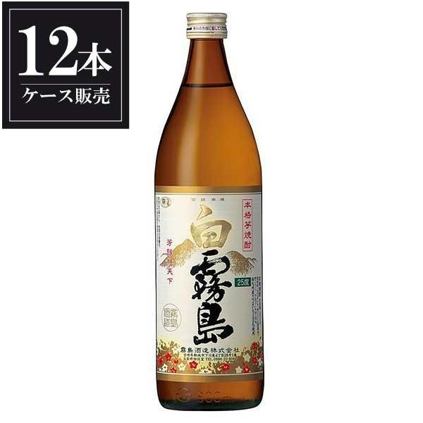 霧島酒造の芋焼酎らしい華やかな香りと、すっきりした飲み口が魅力。芋の旨みはしっかり感じつつ、後味が軽く飲み飽きしにくい設計です。水割り・ソーダ割りで爽やかに、ロックで香りを楽しむのもおすすめ。日常使いにちょうど良い900mlサイズです。