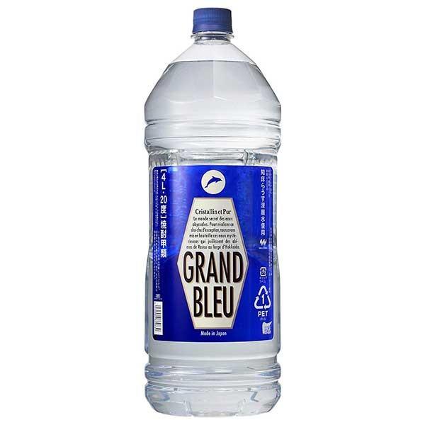 合同 グランブルー 20度 PET 4L 4000ml x 4本 ケース販売 送料無料 本州のみ 合同酒精 焼酎甲類 192908