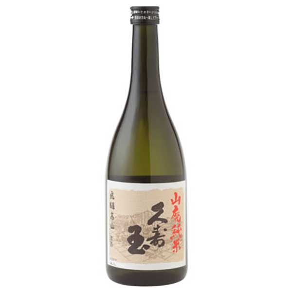 岐阜県の平瀬酒造が手がける「久寿玉 山廃純米 720ml」ケース販売タイプです。伝統的な山廃仕込みにより醸された純米酒で、山廃由来の複雑な旨みと酸味、しっかりとした飲みごたえが特徴です。燗にすると旨みがいっそう引き立ちます。岐阜の山廃純米を...