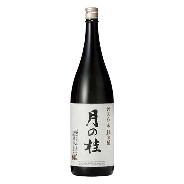 「月の桂 旭米 純米酒」は、京都府の増田徳兵衛商店が手がける純米酒です。かつて広く栽培されていた旭米を用いて仕込まれており、米の旨みをしっかりと感じられる、飲み応えのある味わいが特徴です。冷やしてすっきりと、常温や燗であたたかみのある旨みを...