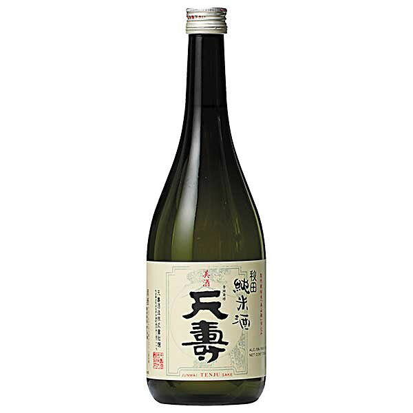 「天寿 純米酒」は、秋田県の天寿酒造が手がける純米酒です。米と米麹だけで仕込まれた純米造りならではの、しっかりとした旨みとすっきりした後味が特徴です。冷やしてすっきりと、常温や燗で旨みを引き立てて楽しめ、季節や気分に合わせて味わいを変えられ...
