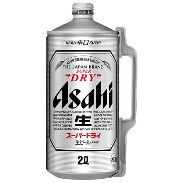 ※ヴィンテージやラベルのデザインが商品画像と異なる場合がございます。当店では、現行ヴィンテージの販売となります。ご指定のヴィンテージがある際は事前にご連絡ください。不良品以外でのご返品はお承りできません。ご了承くださいアサヒ スーパードライ...