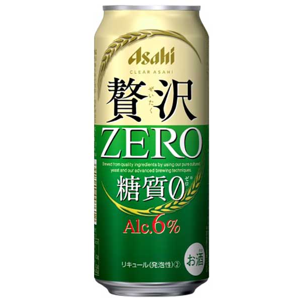 アサヒビールが手がける「クリアアサヒ 贅沢ゼロ」は、日本産の糖質ゼロの新ジャンル（第三のビール）です。「贅沢ゼロ」は糖質ゼロを実現しながらも、麦のコクとほどよい旨みを感じられるよう設計されており、健康を気にする方にも取り入れやすいスタイルで...