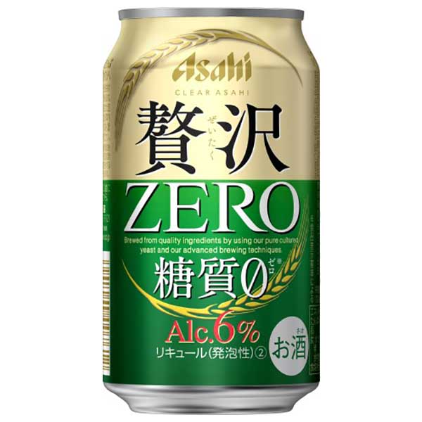アサヒビールが手がける「クリアアサヒ 贅沢ゼロ」は、日本産の糖質ゼロの新ジャンル（第三のビール）です。「贅沢ゼロ」は糖質ゼロを実現しながらも、麦のコクとほどよい旨みを感じられるよう設計されており、健康を気にする方にも取り入れやすいスタイルで...